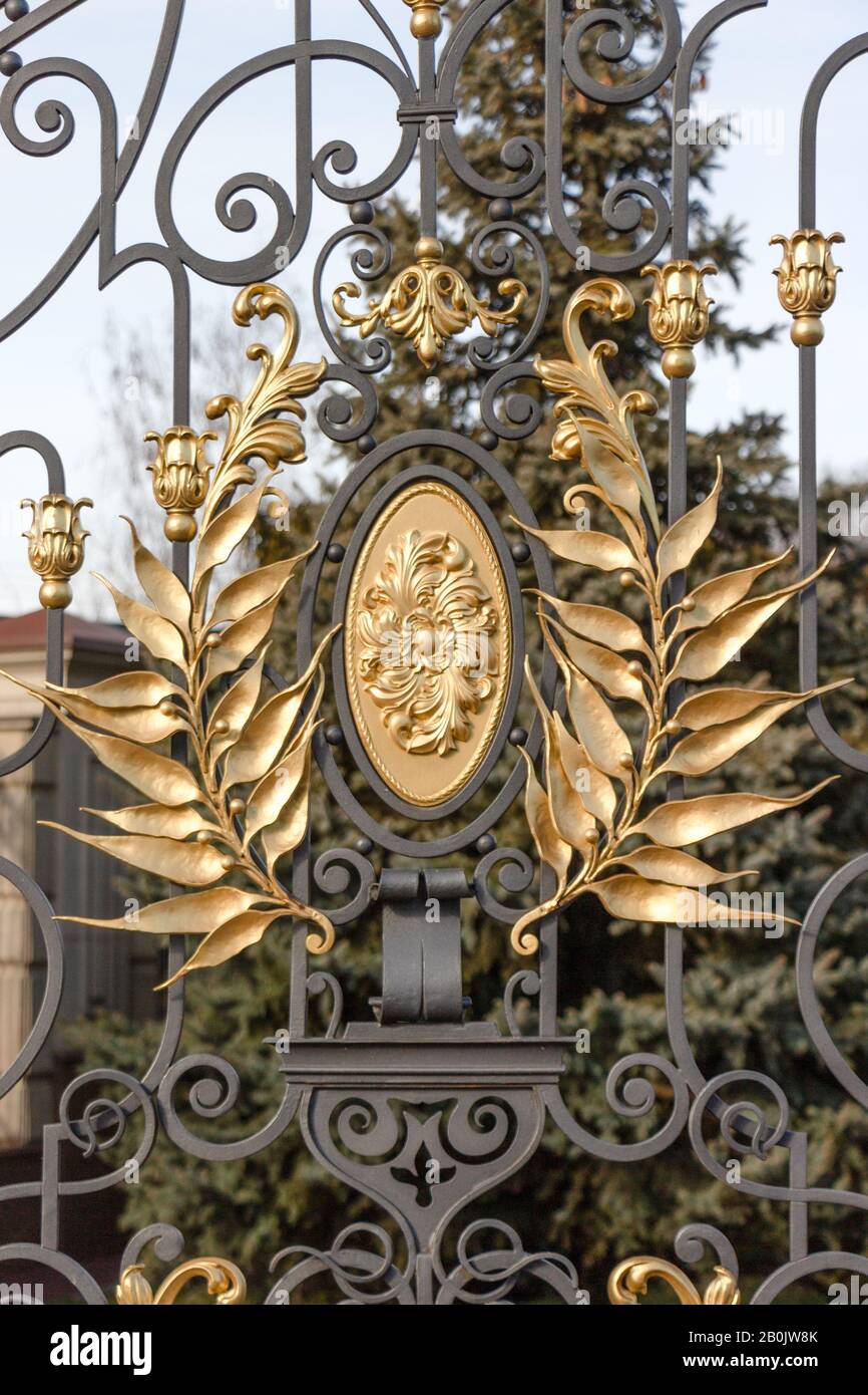 Forged art work hi-res stock photography and images - Alamy