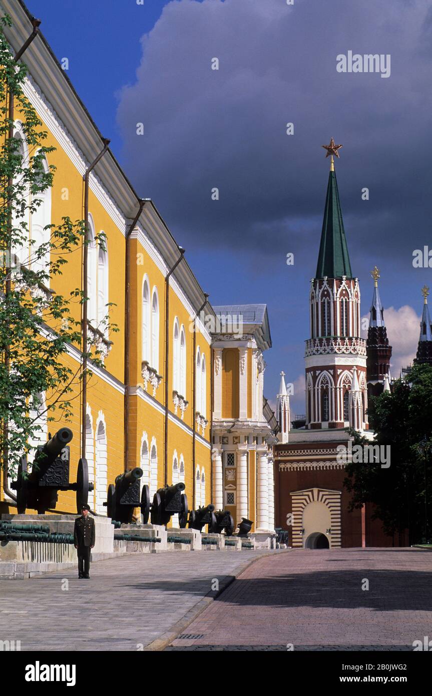 Kremlin armory hi-res stock photography and images - Alamy