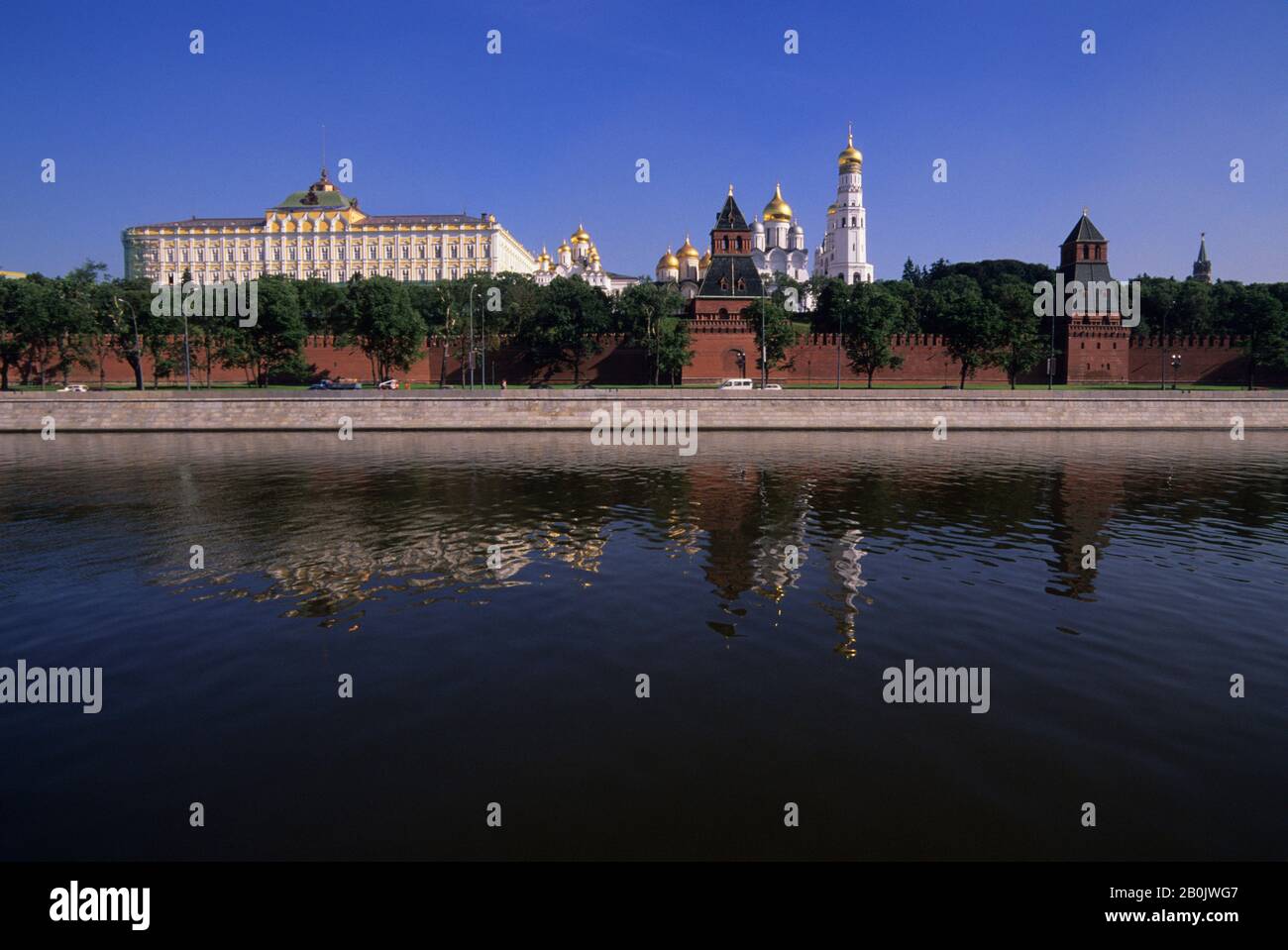 Moscow city view government hi-res stock photography and images - Alamy