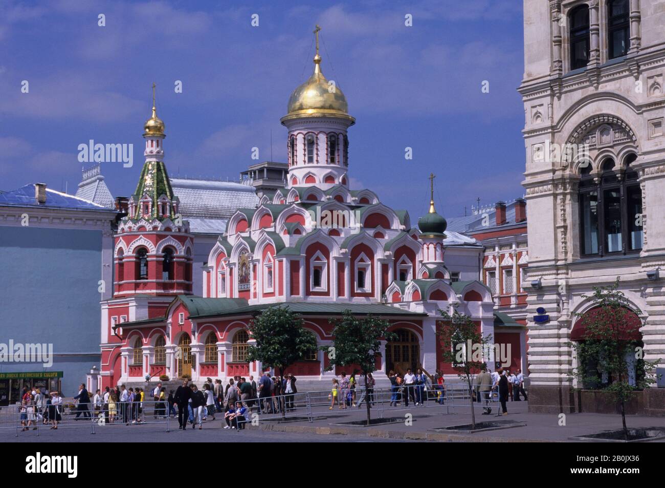 Moscow russia cathedral square hi-res stock photography and images - Alamy