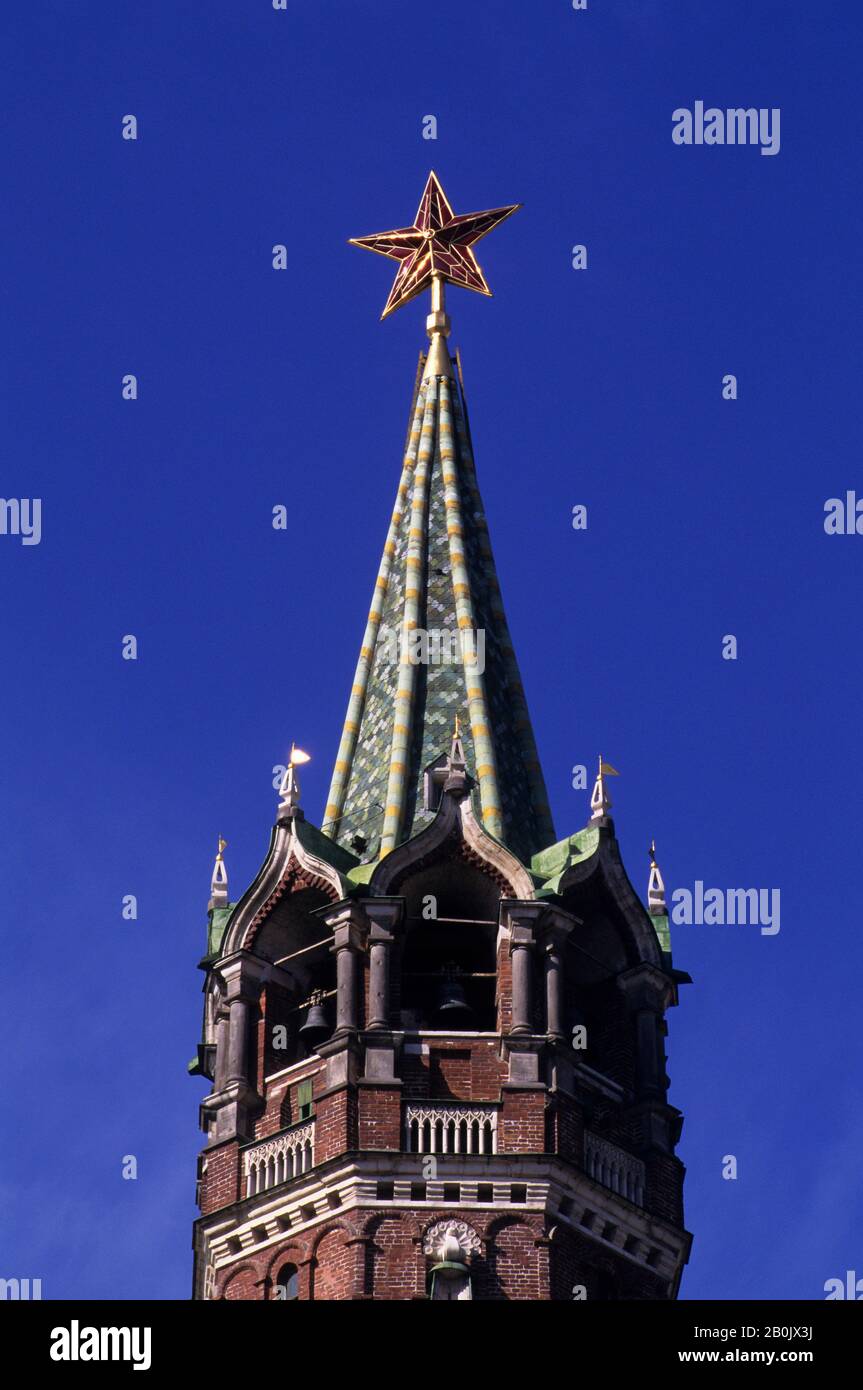 Star of russia hi-res stock photography and images - Alamy