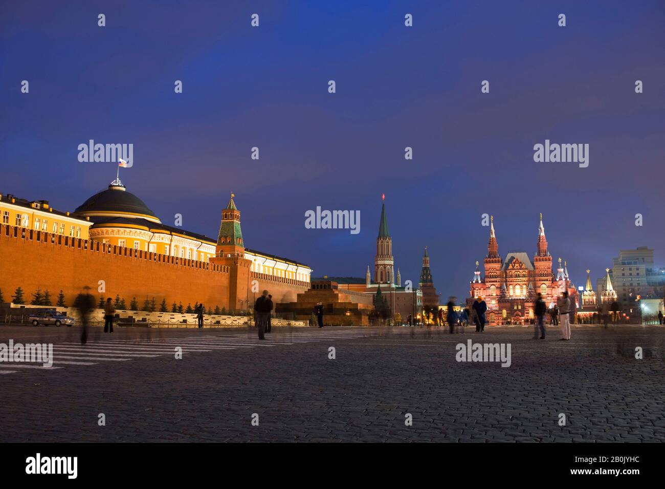 RUSSIA, MOSCOW, RED SQUARE, KREMLIN AND HISTORICAL MUSEUM AT NIGHT ...
