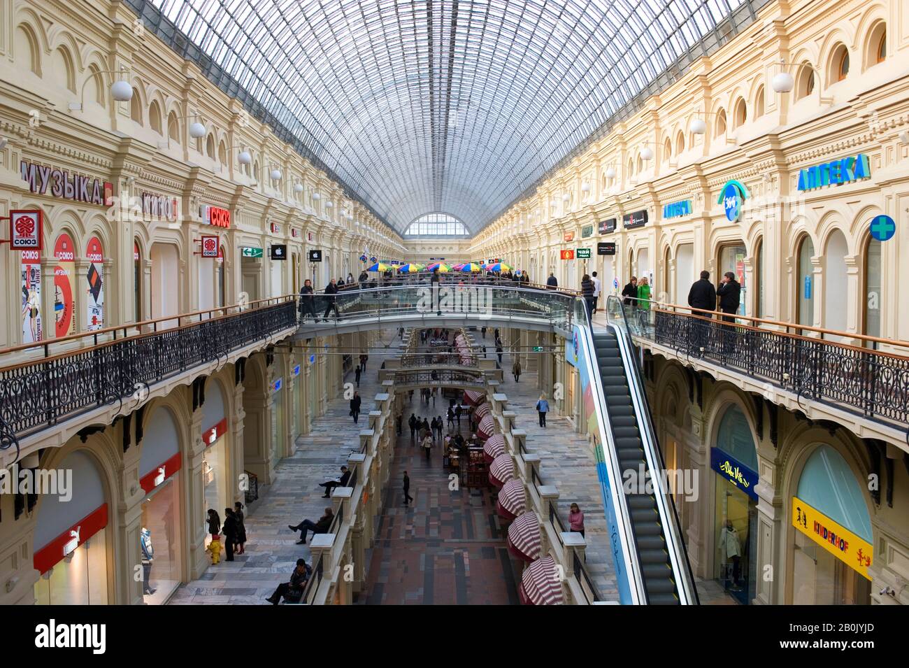 RUSSIA, MOSCOW, RED SQUARE, GUM DEPARTMENT STORE, INTERIOR Stock Photo ...