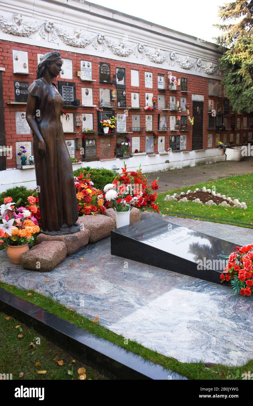 The gorbachev cemetery hi-res stock photography and images - Alamy