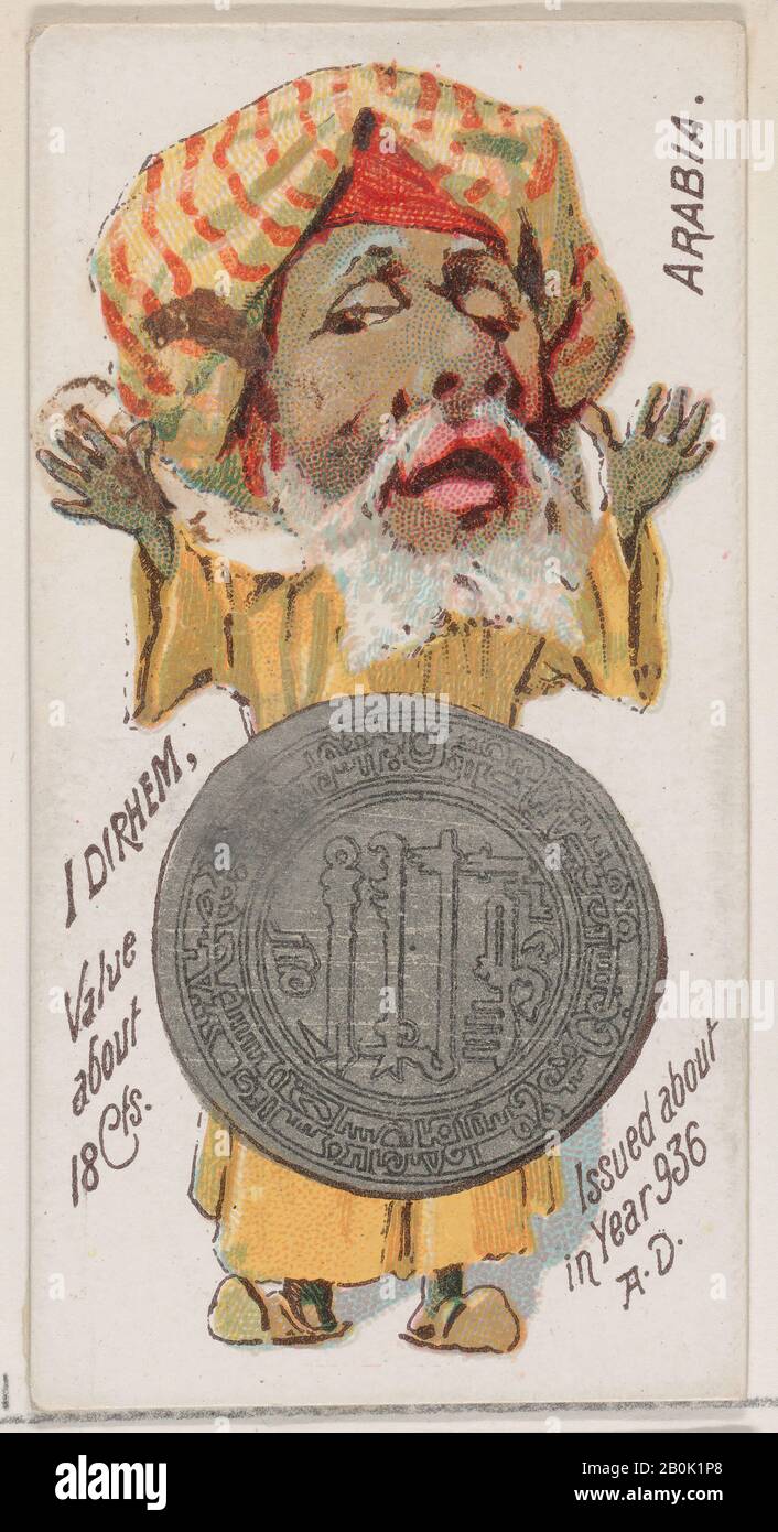 1 dirhem hi-res stock photography and images - Alamy