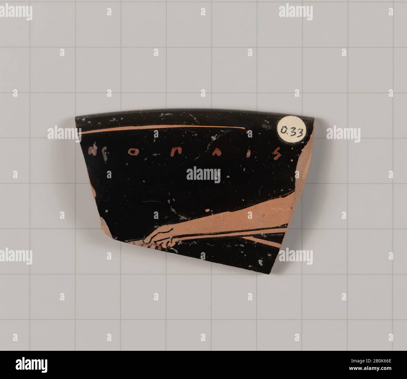 Triptolemos Painter High Resolution Stock Photography and Images - Alamy