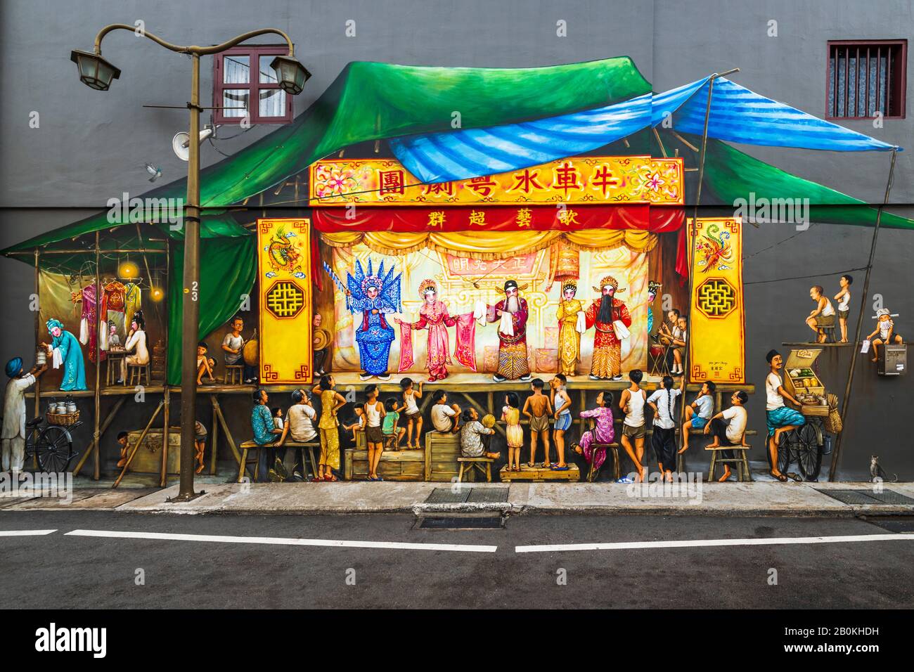Mural on Temple Street in Chinatown, Singapore, Republic of Singapore ...