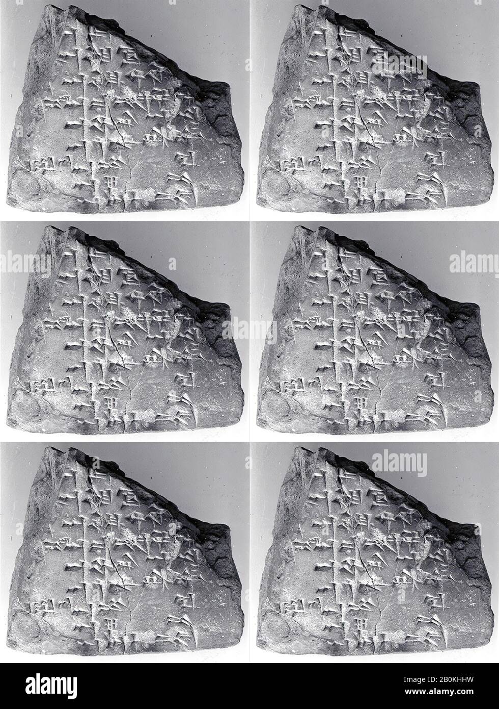 Cuneiform mesopotamia hi-res stock photography and images - Alamy