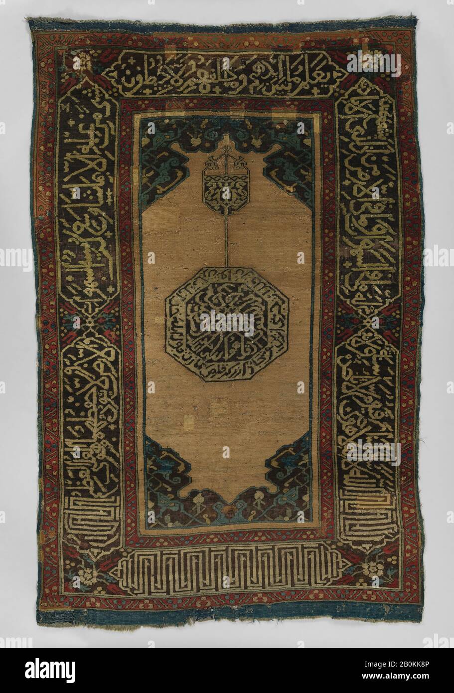 Carpet with Pseudo-Kufic Inscriptions, Carpet, probably 17th century ...