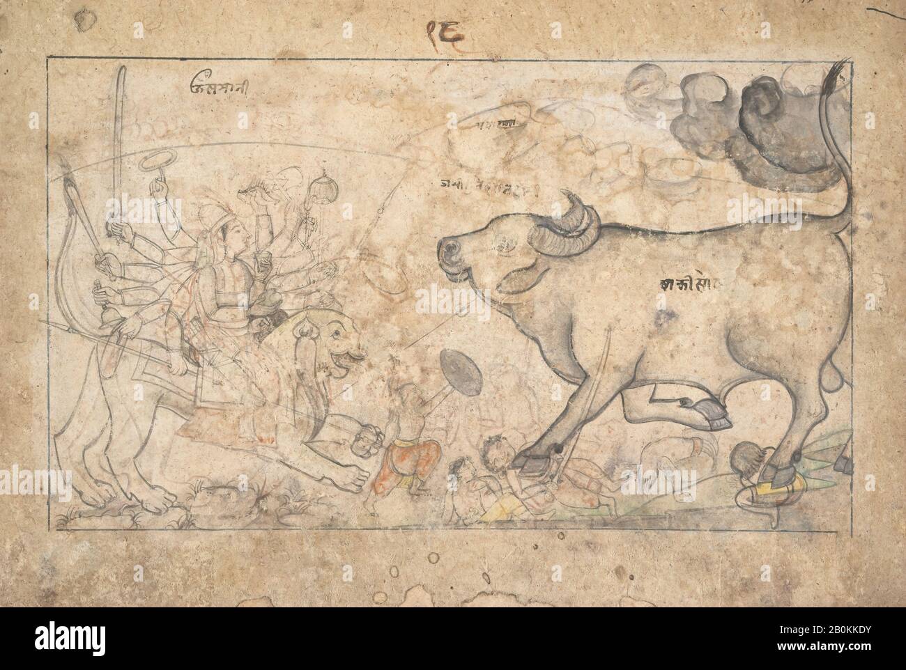 Durga Confronts the Buffalo Demon Mahisha: Scene from the Devi Mahatmya ...