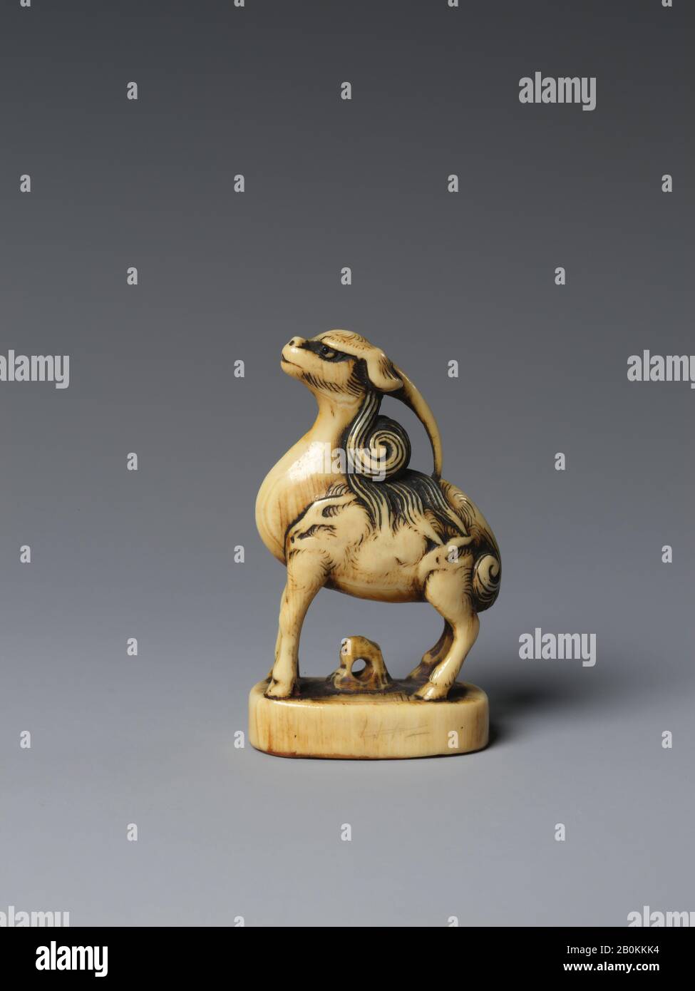 Chimera japan hi-res stock photography and images - Alamy