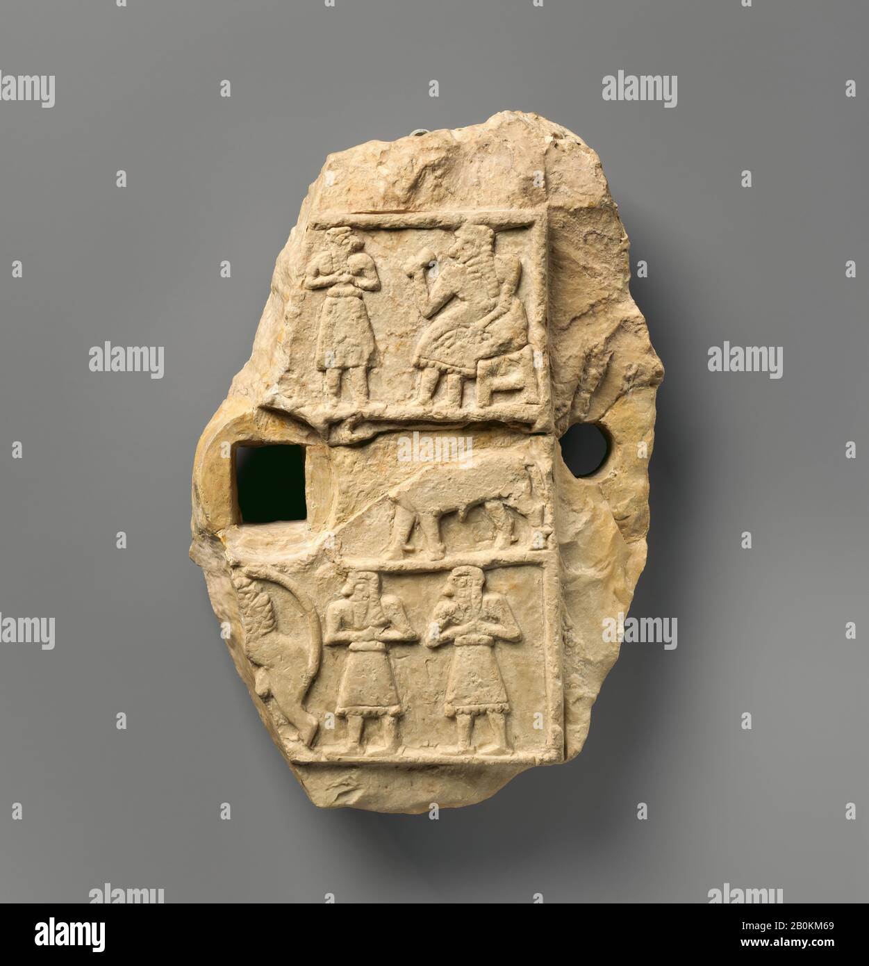 Relief plaque with a banquet scene, Sumerian, Early Dynastic IIIa, Date ...