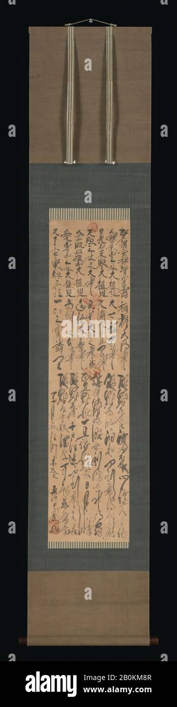 Mokujiki Shōnin, Sacred Names of Shinto Deities and the 'Oracles of the ...