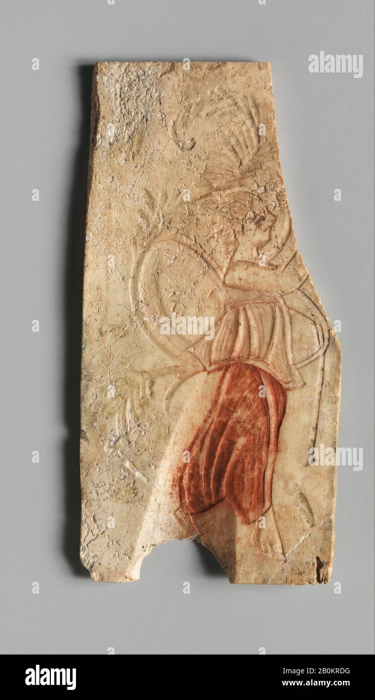 Plaque from a Casket with a Dancing Woman, Coptic, 4th–5th century ...