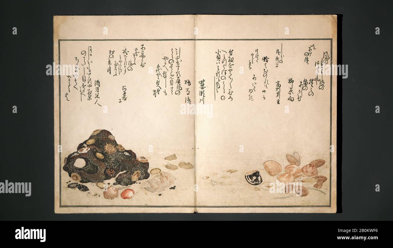 Kitagawa Utamaro, Gifts of the Ebb Tide (The Shell Book) (Shiohi no ...
