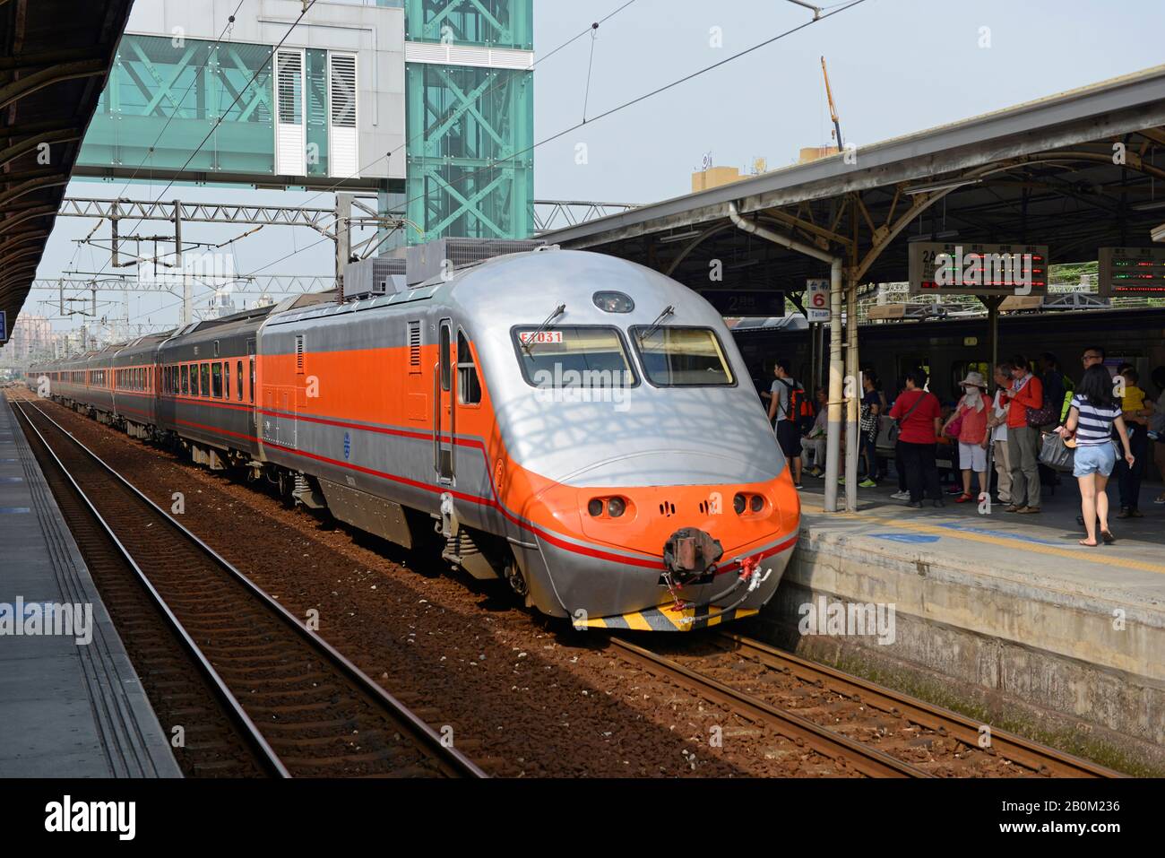 Tainan railway station tainan taiwan hi-res stock photography and ...