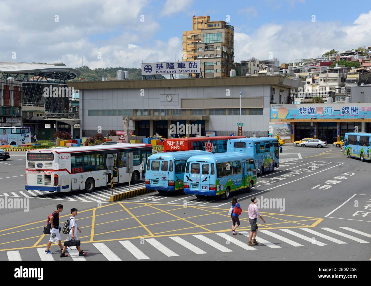 Keelung railway station forecourt, Taiwan Stock Photo - Alamy