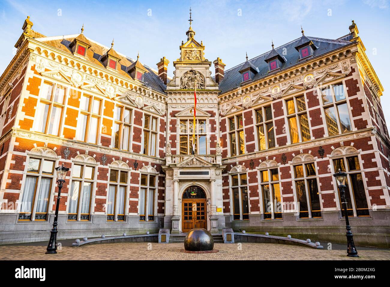 Utrecht university hall hi-res stock photography and images - Alamy