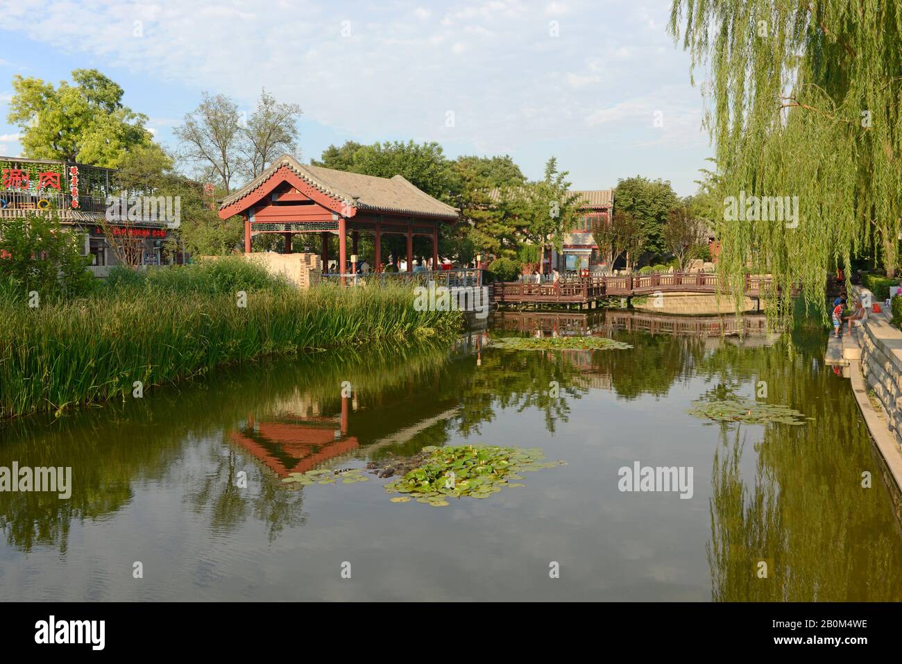 View of the Jade River near the Drum Tower in Beijing, China, six years ...