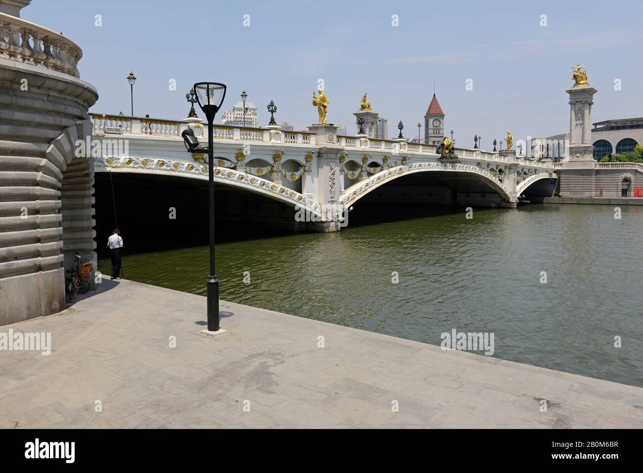 Beian hi-res stock photography and images - Alamy