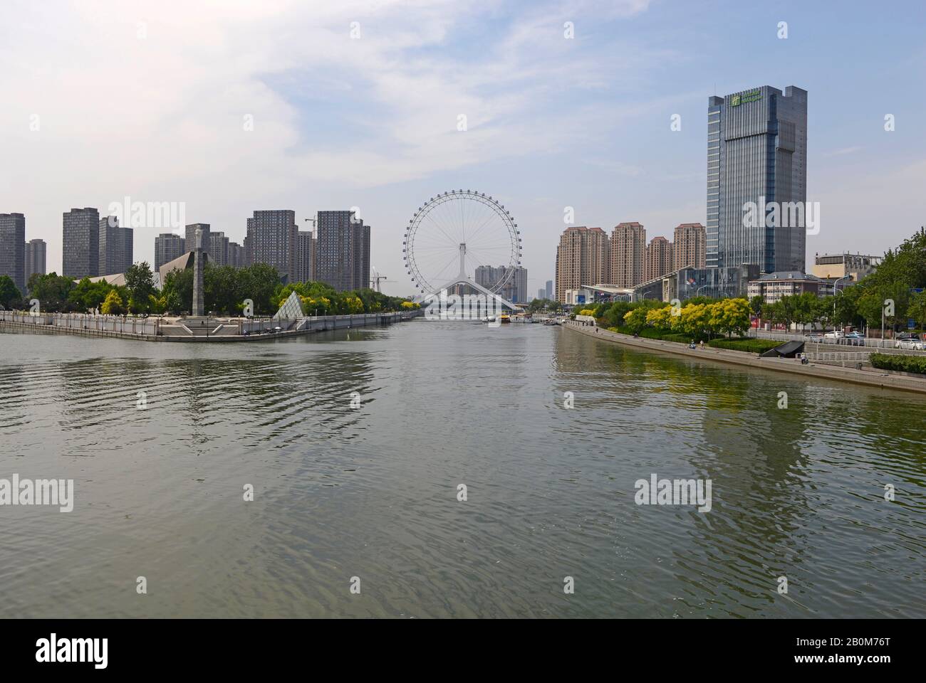 Tianjin eye hi-res stock photography and images - Alamy