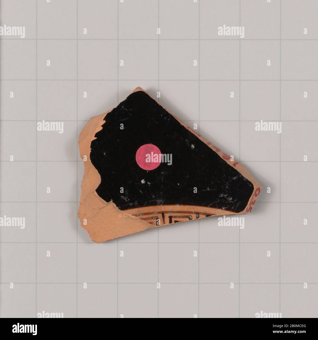 Douris cup school hi-res stock photography and images - Alamy