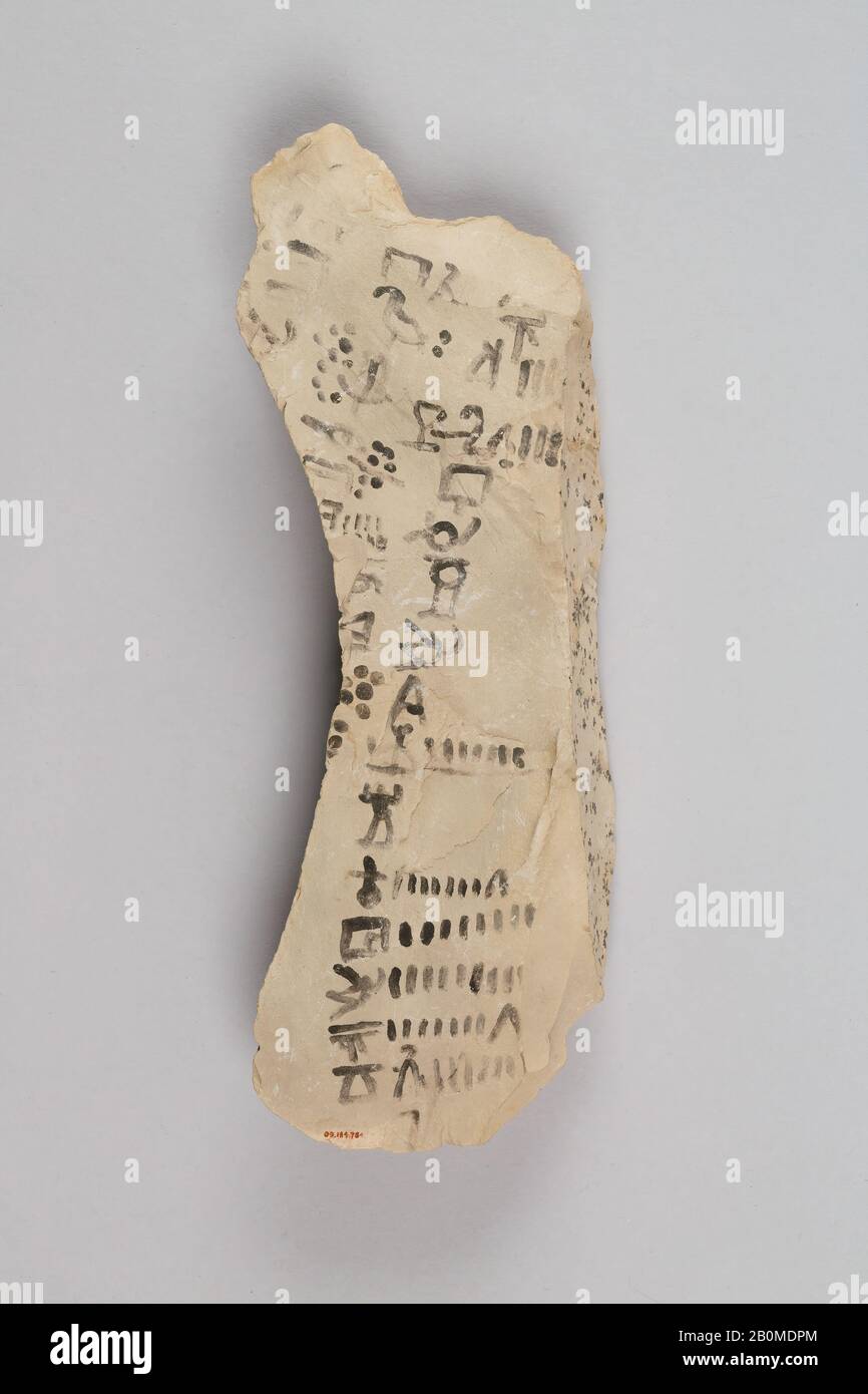 Ramesses ix ramesses xi hi-res stock photography and images - Alamy