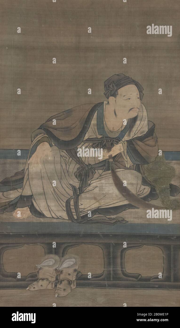 Ma liang hi-res stock photography and images - Alamy