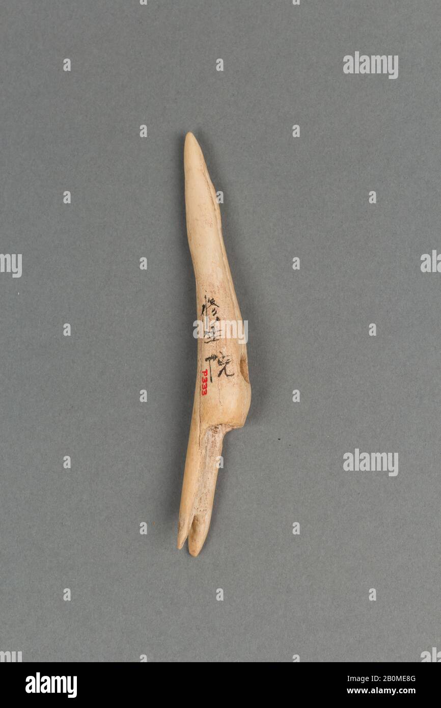 Toggle harpoon head hi-res stock photography and images - Alamy