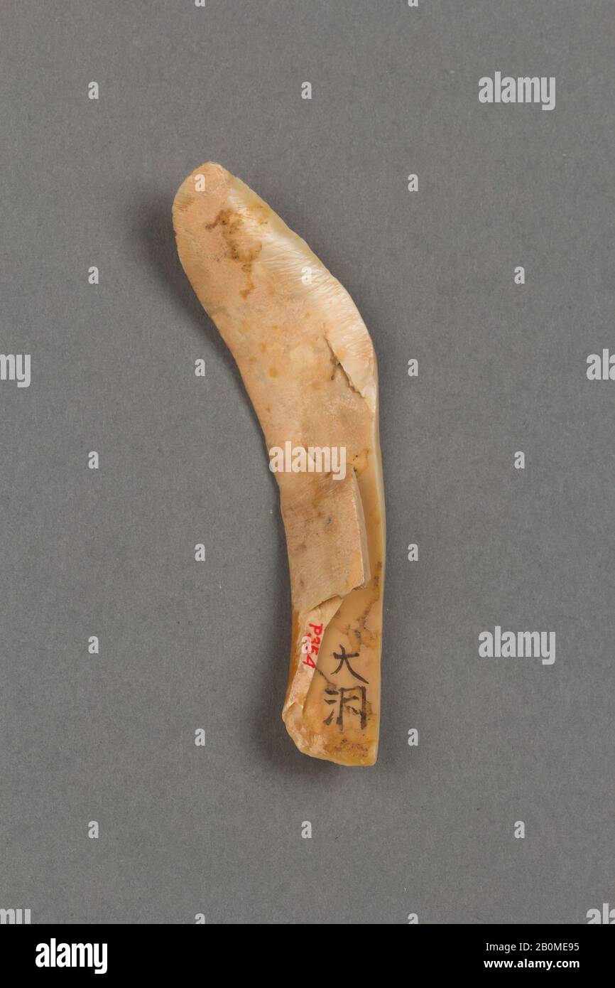 Bone needles hi-res stock photography and images - Alamy