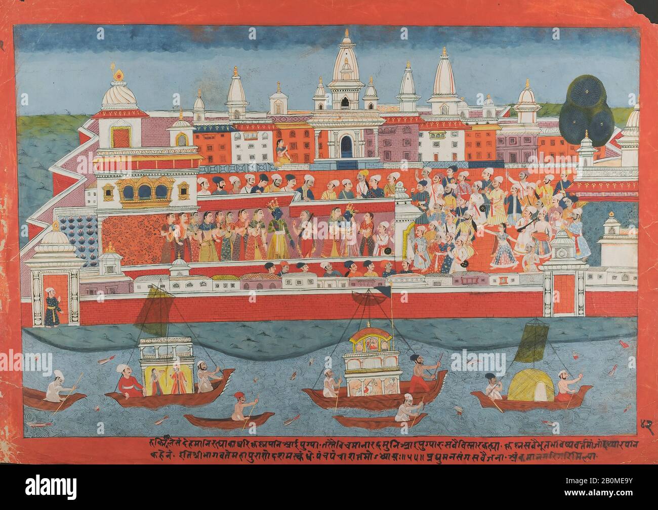 18 purana hi-res stock photography and images - Alamy