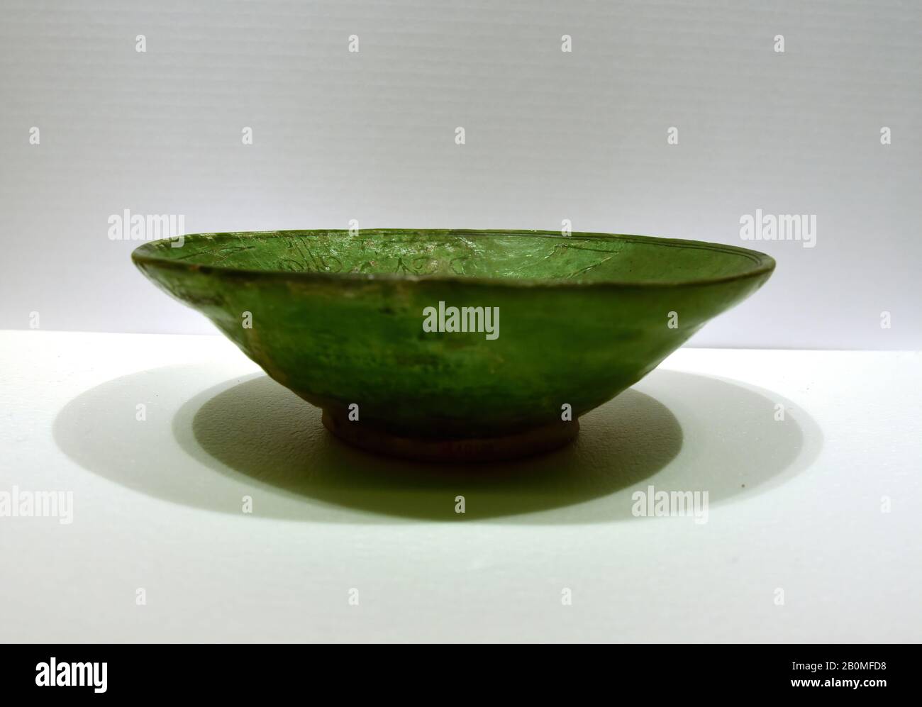 Bowl, late 8th–first half 9th century, Excavated in Iran, Nishapur. Attributed to Iran, Nishapur ...