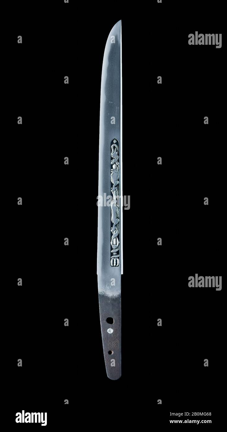 Ray skin same hi-res stock photography and images - Alamy