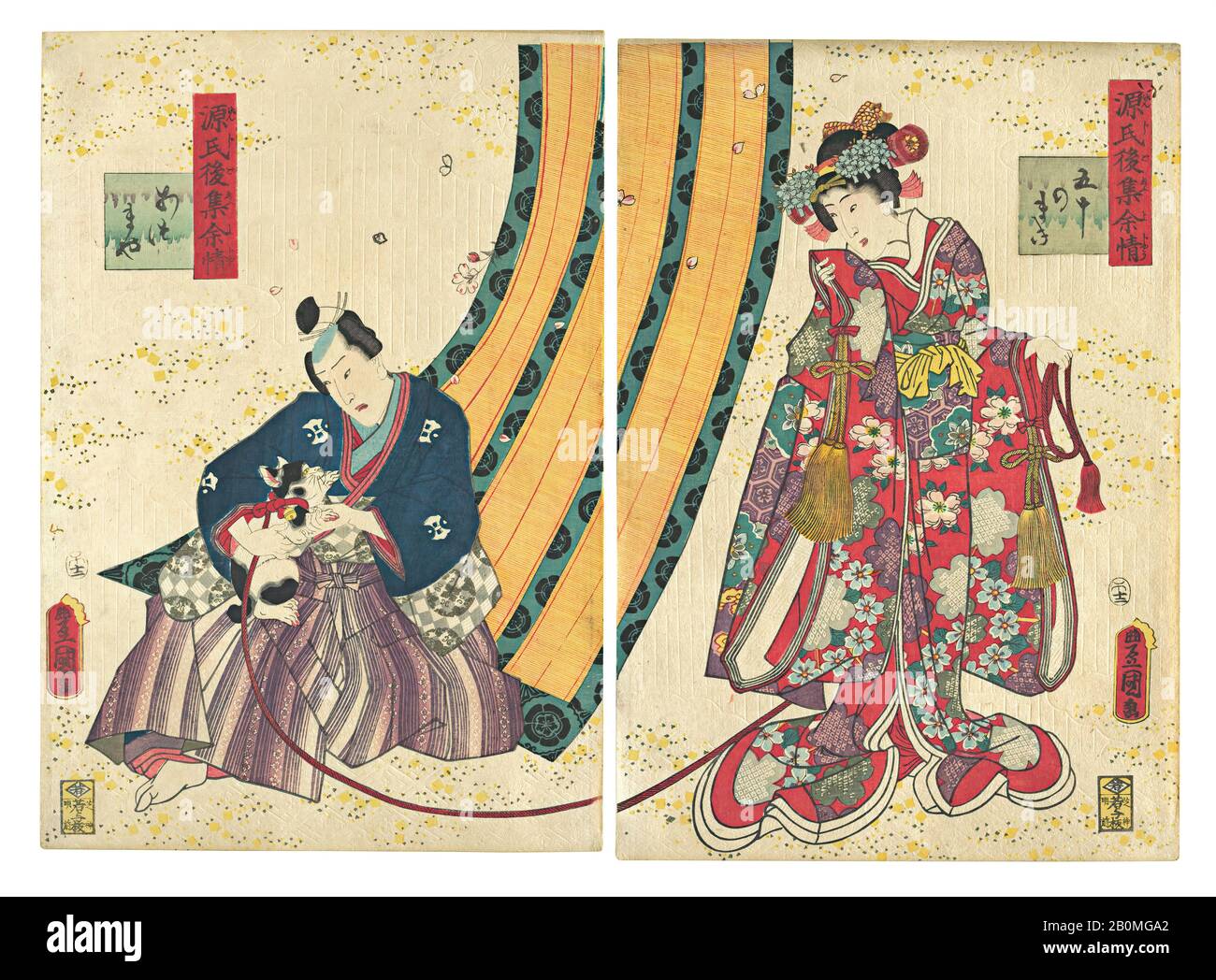 1615 1858 Cut Out Stock Images & Pictures - Alamy