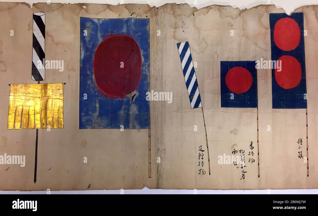 Japanese scroll paper hi-res stock photography and images - Alamy