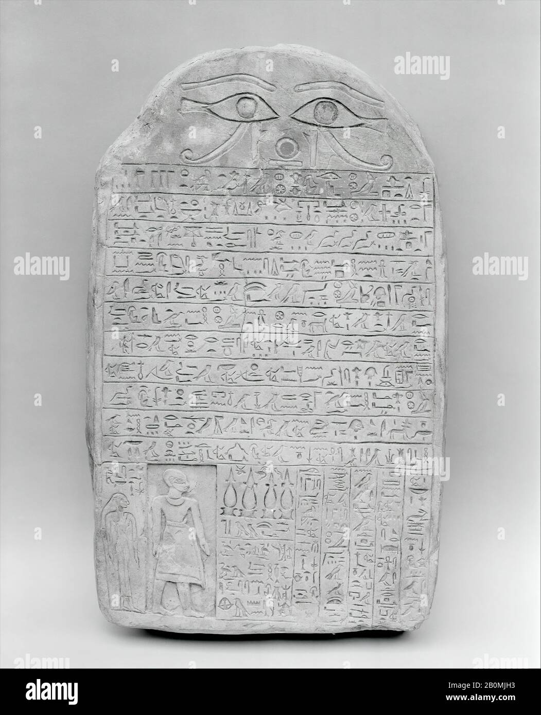Tomb of haremkhauef hi-res stock photography and images - Alamy