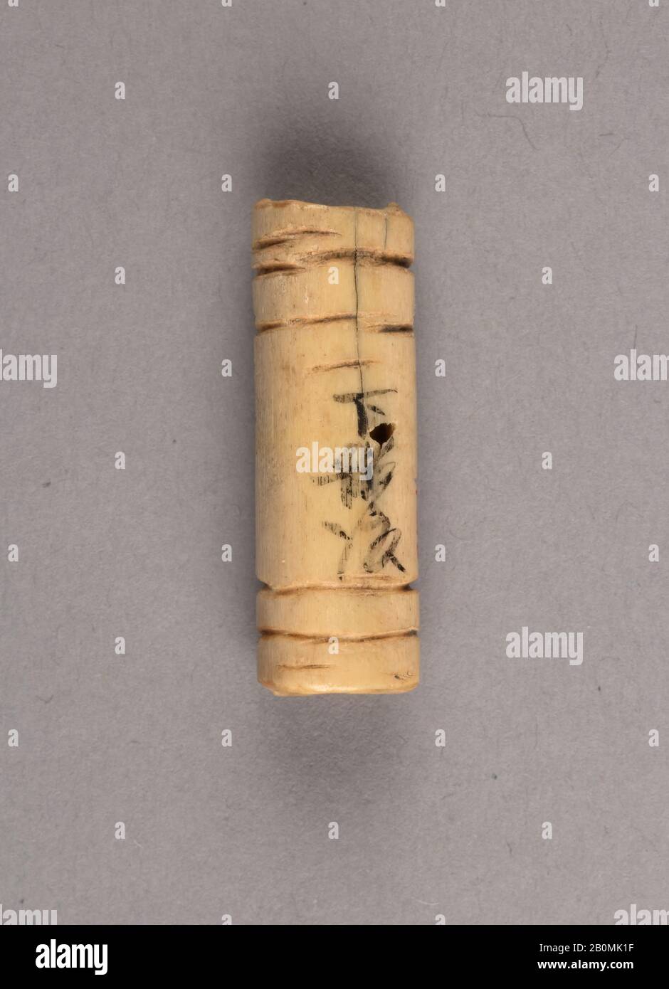 Arrowheads, needles, hooks and harpoons, Japan, Final Jōmon period (ca ...