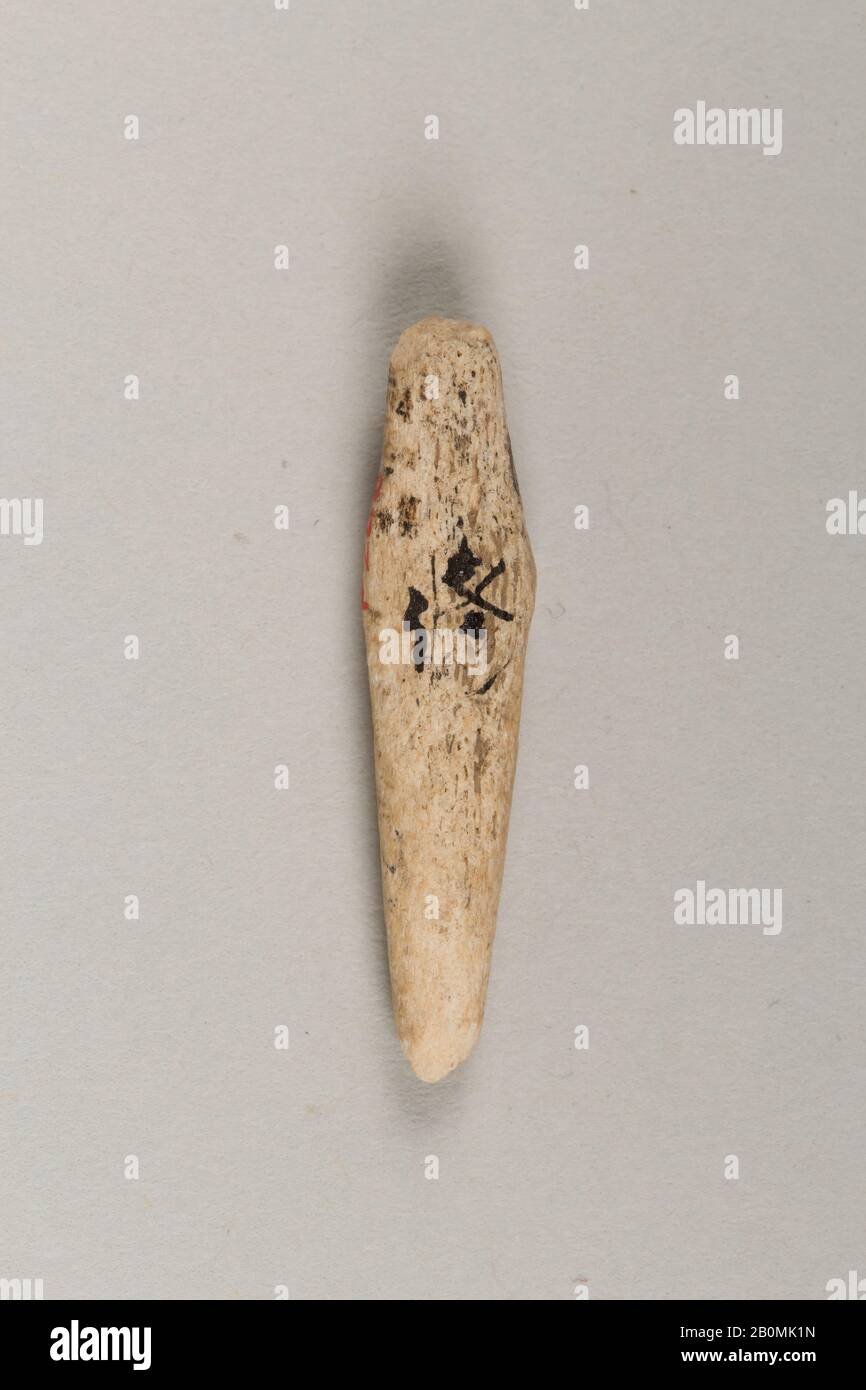 Harpoon head, Japan, Final Jōmon period (ca. 1000–300 B.C.), Culture ...