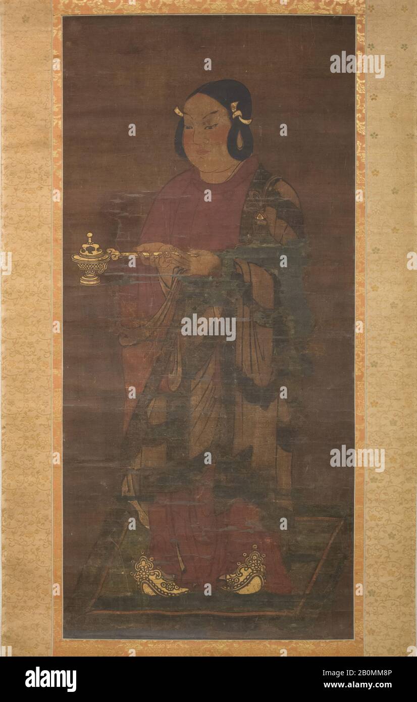 Prince shotoku hi-res stock photography and images - Alamy