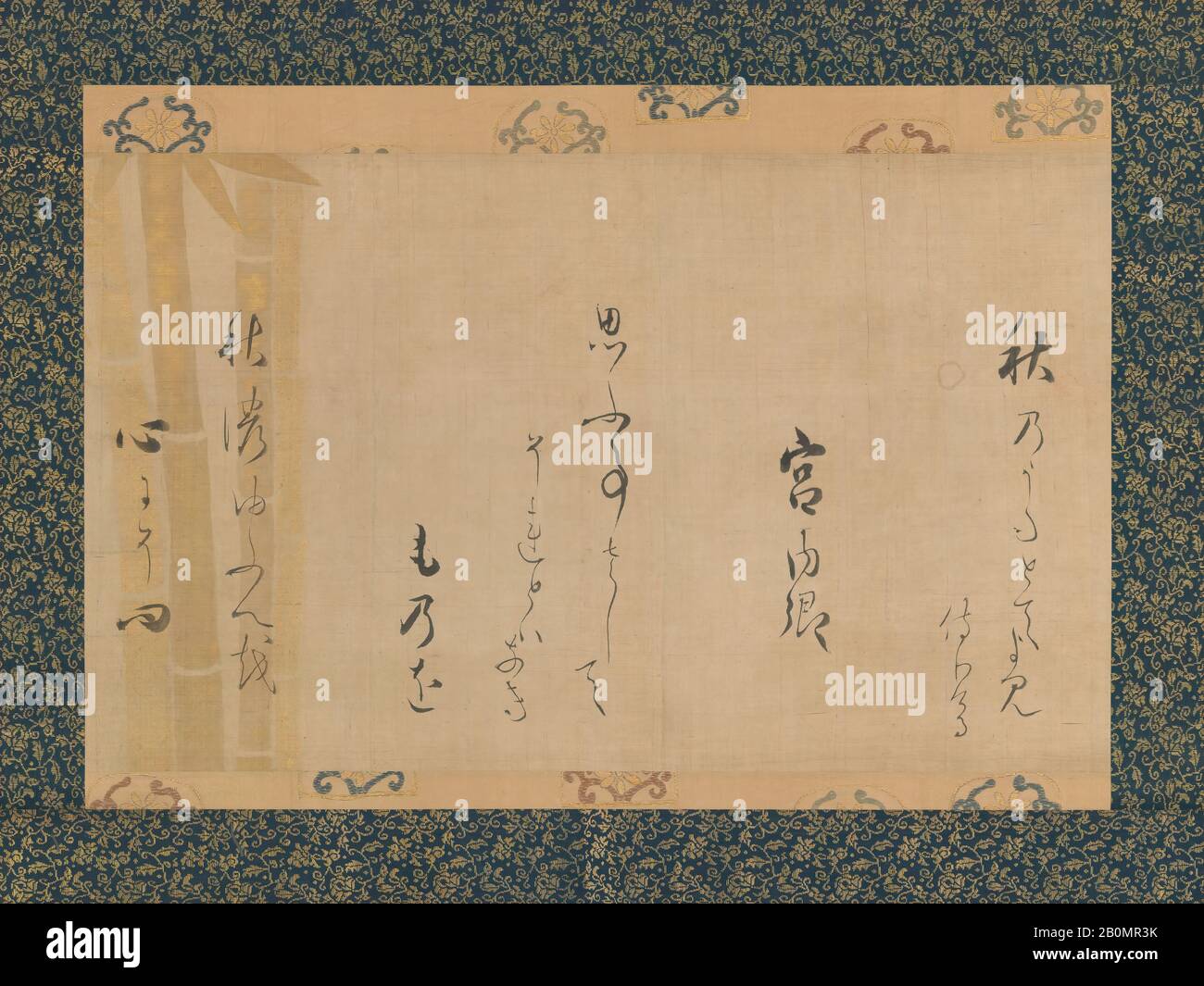 Calligraphy by Hon'ami Kōetsu, Autumn Poem by Lady Kunaikyō, Japan, Edo ...