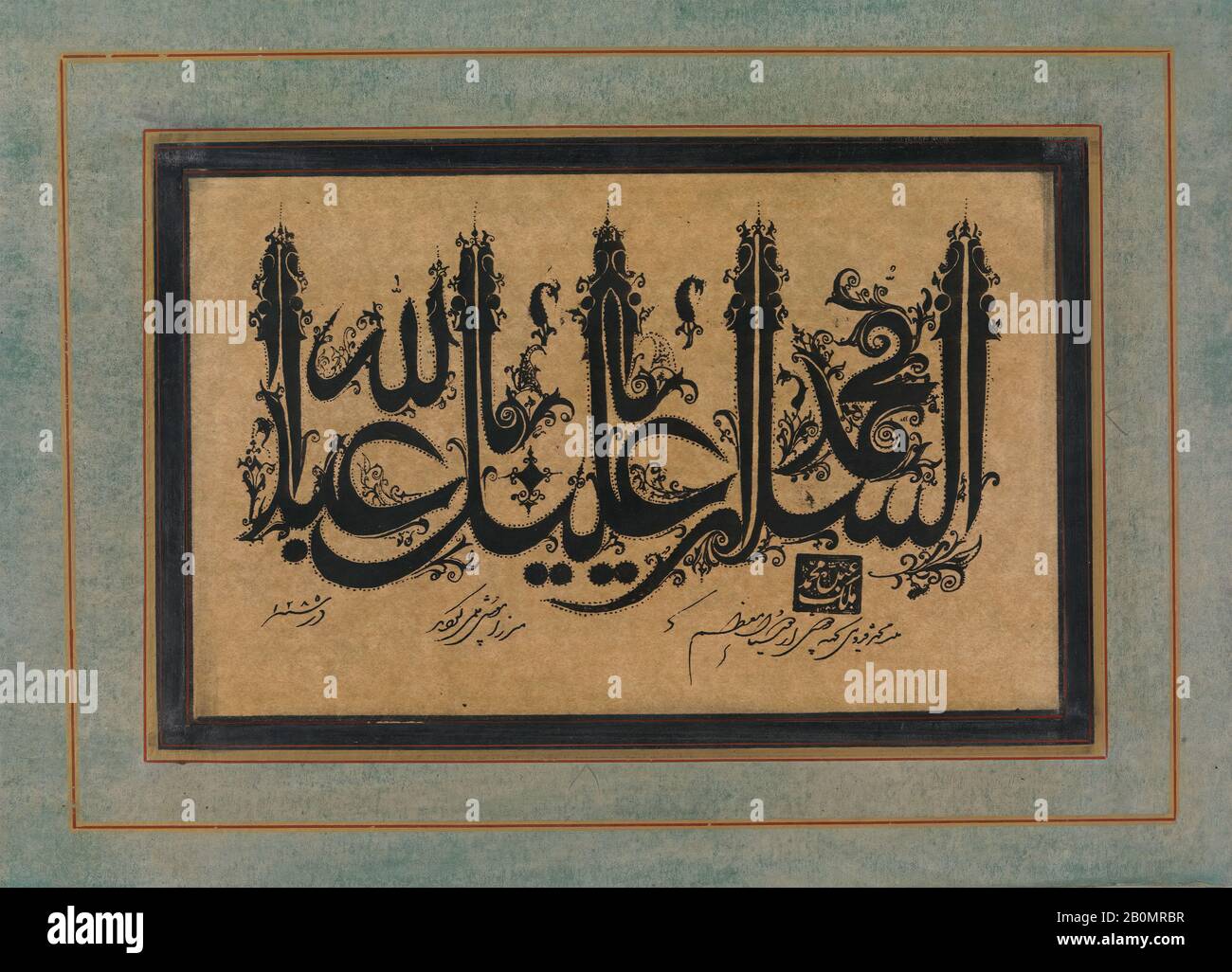 Qazvini hi-res stock photography and images - Alamy