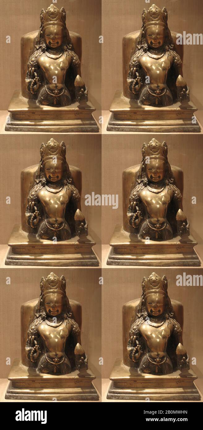 Linga with Face of Shiva (Ekamukhalinga), India (Jammu and Kashmir ...