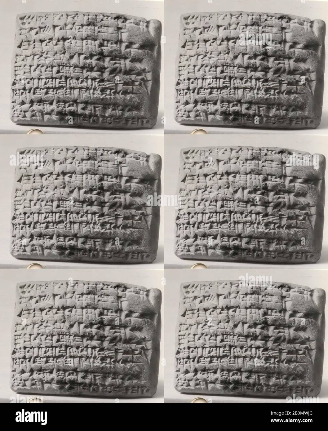 Sippar tablets hi-res stock photography and images - Alamy