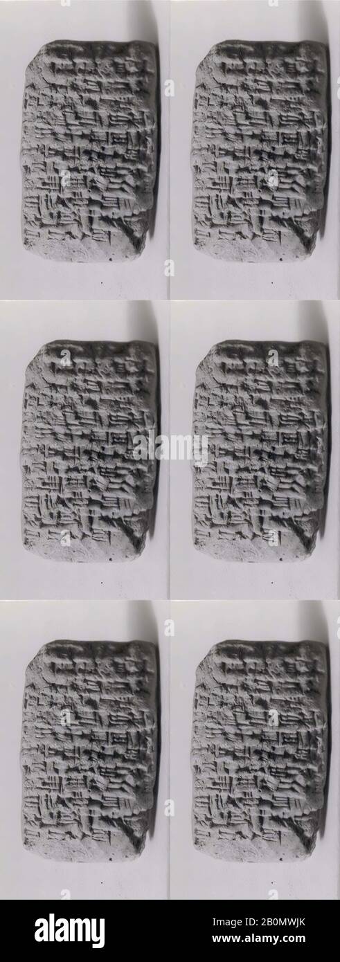 Clay tablet mesopotamia letter hi-res stock photography and images - Alamy