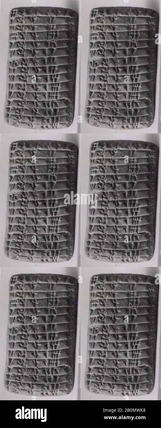 Mesopotamia tablet oxen hi-res stock photography and images - Alamy