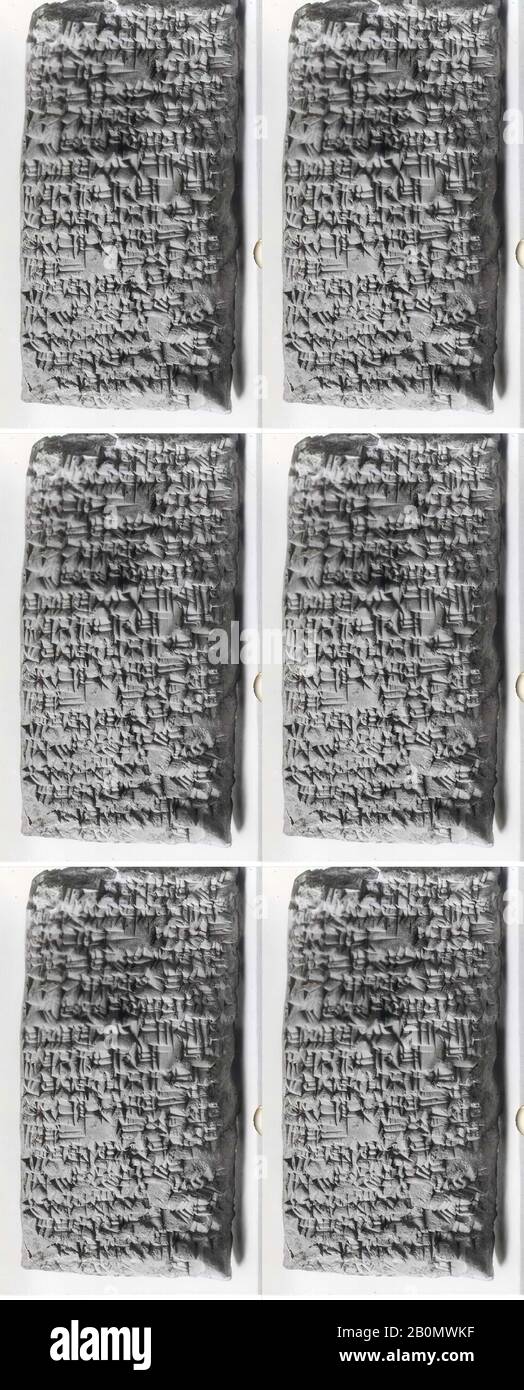 Larsa hi-res stock photography and images - Alamy