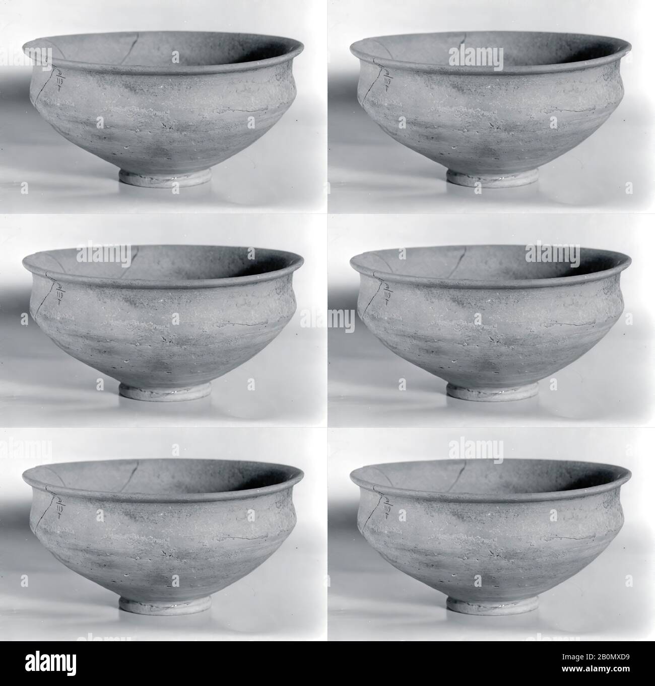 Bowl, Canaanite, Middle Bronze Age II, Date ca. 1780–1580 B.C., Levant ...