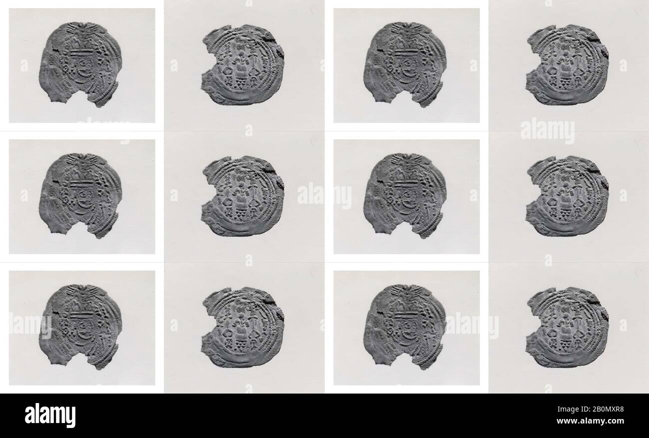 Coin, Islamic, early Islamic, Date A.D. 684–685/65 A.H., Iran, Qasr-i ...