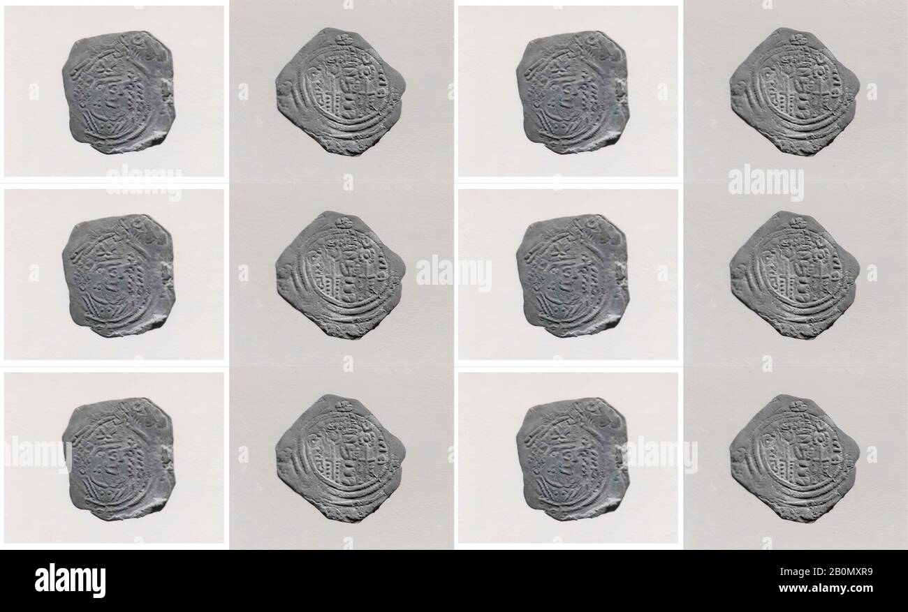 Coin, Islamic, early Islamic, Date A.D. 684–685/65 A.H., Iran, Qasr-i ...