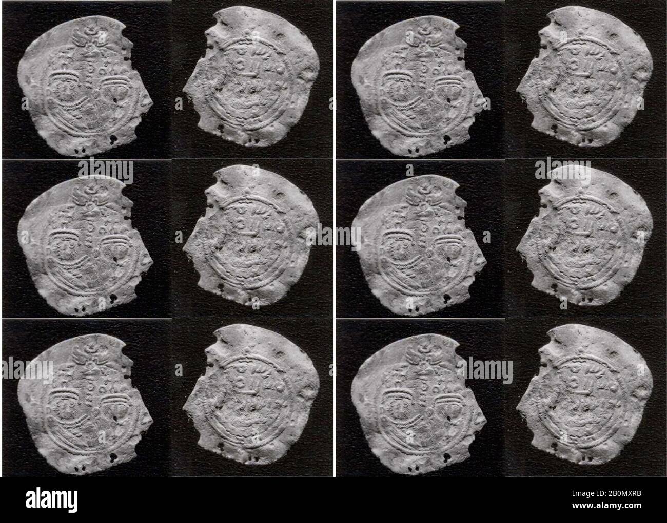 Coin, Islamic, early Islamic, Date ca. 7th–8th century A.D., Iran, Qasr ...